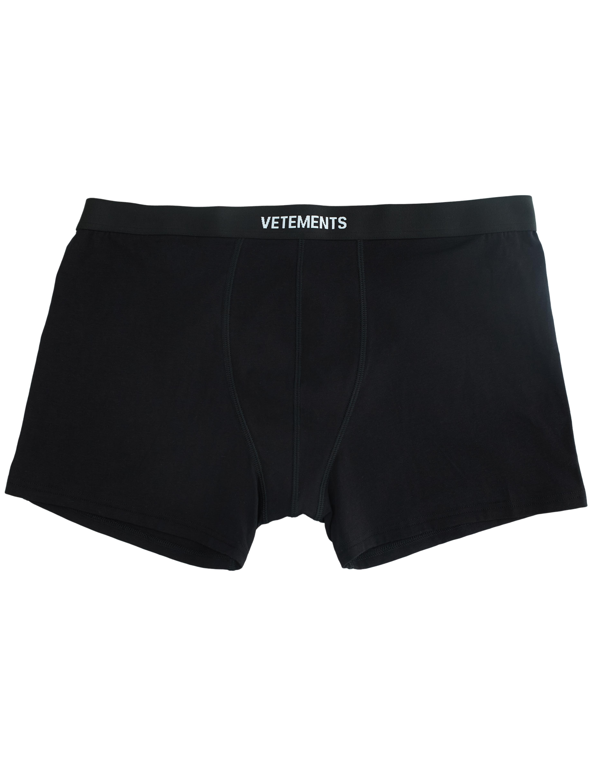 Vetements Black Boxer Briefs | ModeSens