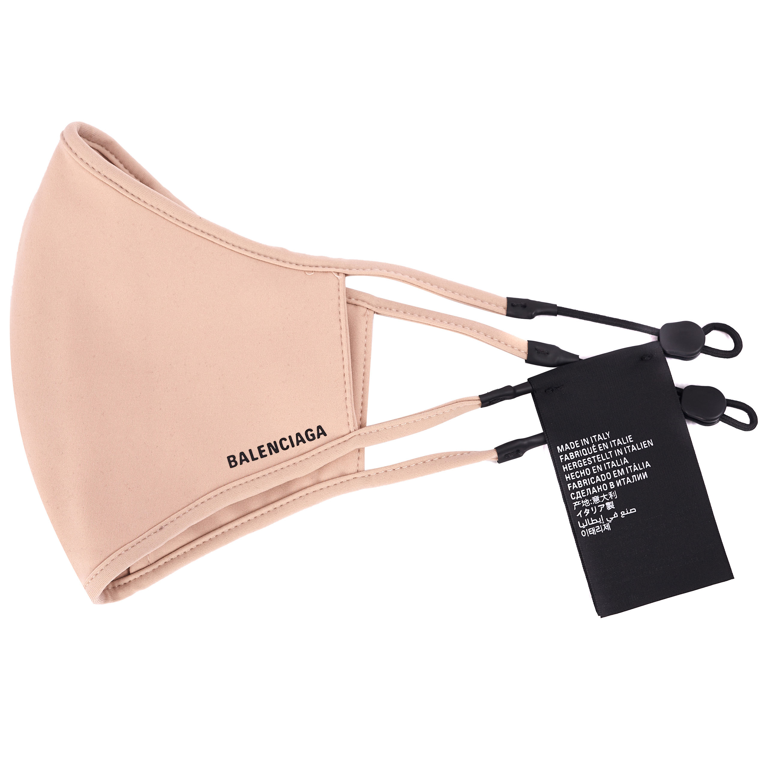 Buy Balenciaga men beige logo mask for $121 online on SV77, 664066 ...