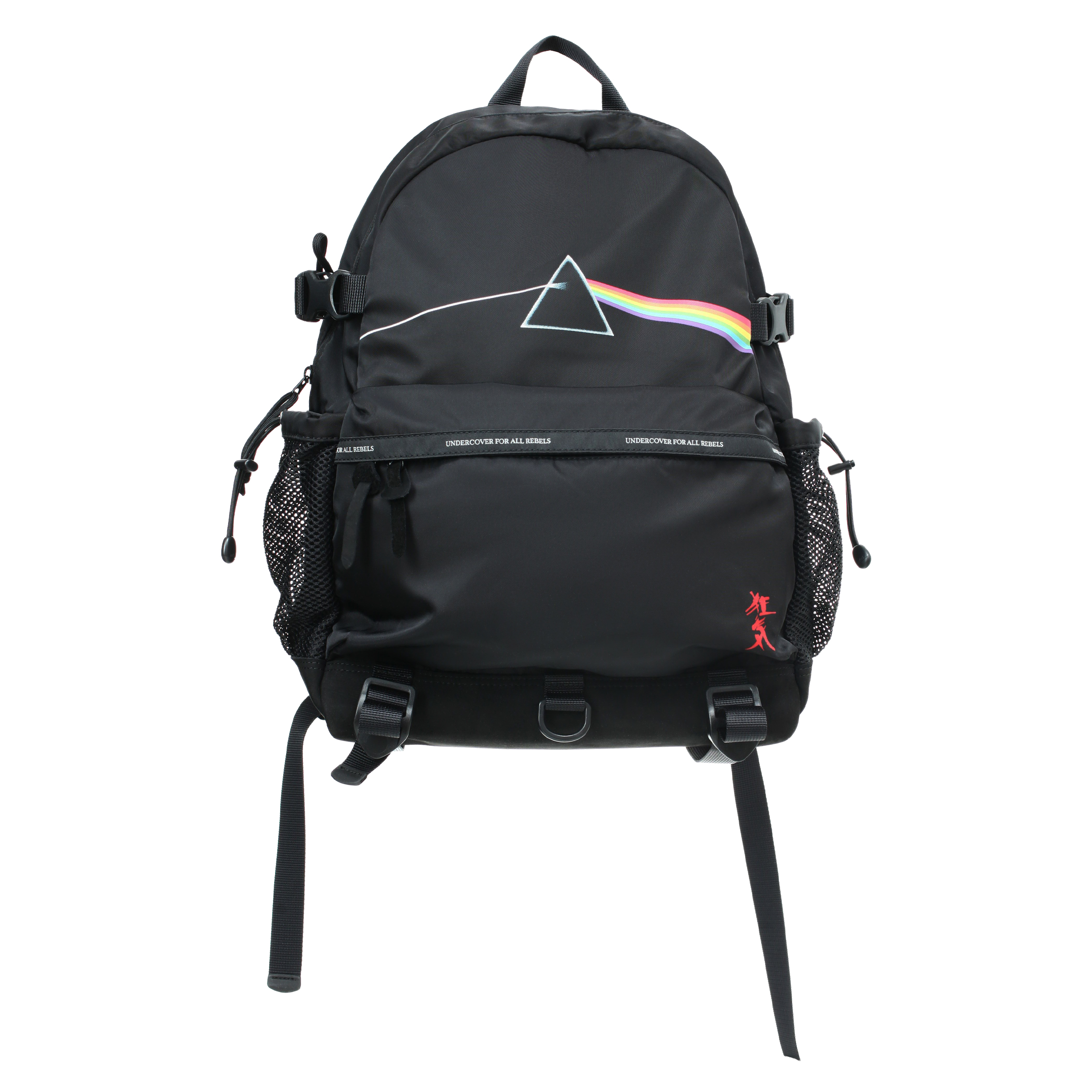 Shop Undercover backpacks for men online at SV77